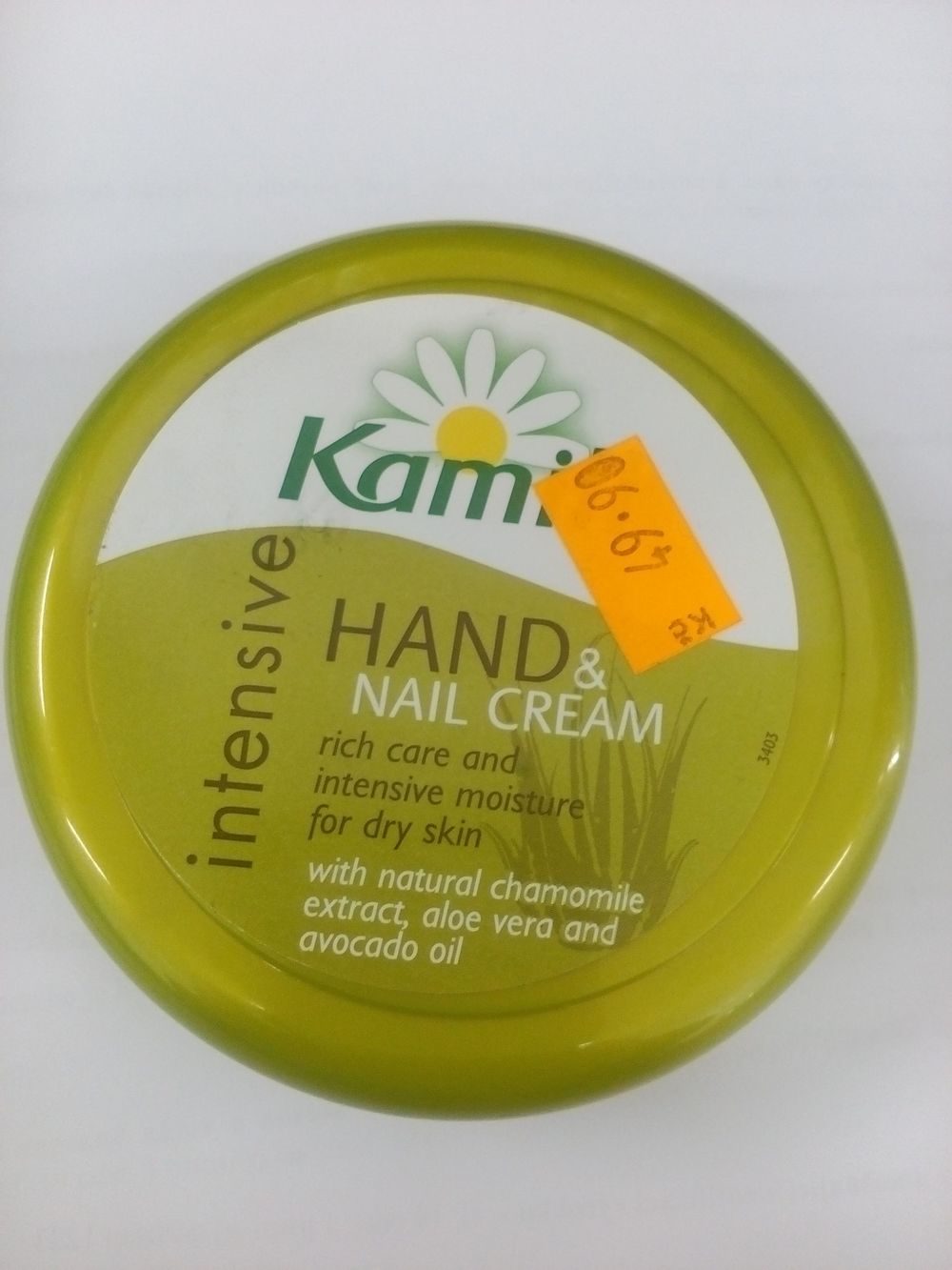 Nebezpečný výrobek – Kamill, HAND + NAIL CREAM intensive | Krajská ...